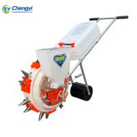 China Manual Seeder Machine With Fertilizing Precision Planting Tool For Farming for sale