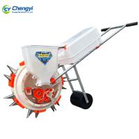 China Manual Seeder Machine With Fertilizing Precision Planting Tool For Farming for sale
