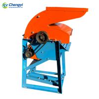 China Stainless Steel Corn Threshing Machine 1200-1500kg/h Grain Separator for Farm Use for sale