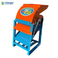 China Carbon Steel Corn Threshing Machine 1200-1500kg/h Maize Sheller for Farm Harvest Processing for sale