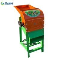 China Stainless Steel Corn Sheller Machine 1200-1500kg/h Maize Grain Separator for Agricultural Processing for sale