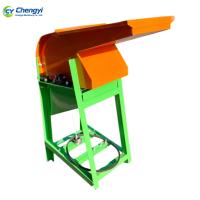 China Corn Sheller Machine Maize Separator Reliable Grain Harvest Equipment for sale