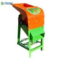China Alloy Steel Corn Threshing Machine 1200-1500kg/h Maize Sheller for Farm Harvesting for sale
