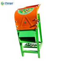 China Galvanized Steel Corn Threshing Machine 1200-1500kg/h Maize Sheller for Agricultural Processing for sale