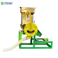 China Cassava Grater Machine Root Crop Grinder Durable Food Processing Equipment for sale