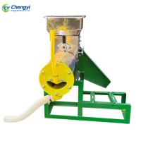 China Commercial Stainless Steel Cassava Grater Machine Efficient Agricultural Processing Solution for sale