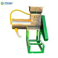 China Industrial Stainless Steel Cassava Grater Machine 1000kg/h 2400rpm Root Crop Grinder for sale
