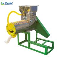 China Commercial Stainless Steel Cassava Grater Machine Efficient Agricultural Processing Solution for sale