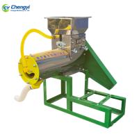 China Commercial Stainless Steel Cassava Grater Machine Efficient Agricultural Processing Solution for sale