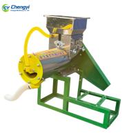 China Cassava Grater Machine Yuca Shredder For Garri Processing Business for sale