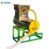 China Cassava Grater Machine Grating Equipment Efficient Root Processing Tool for sale