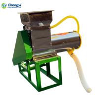 China Iron Alloy Cassava Grater Machine Compact Cassava Shredder Low Power Yuca Root Rasper for sale