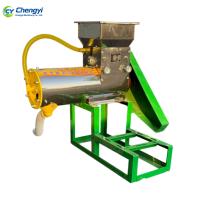China Iron Alloy Cassava Grater Machine Compact Cassava Shredder Low Power Yuca Root Rasper for sale