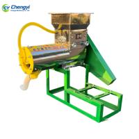 China Industrial Cassava Grater Machine 2400rpm High Yield Stainless Steel Manioc Shredder for Starch Extraction for sale