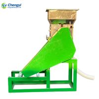 China Cassava Grater Machine 1000kg/h Yuca Root Rasper Portable Farm Use Tuber Mashing Apparatus for sale