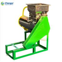 China Industrial Cassava Grater Machine 2400rpm High Yield Stainless Steel Manioc Shredder for Starch Extraction for sale