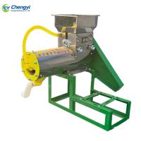 China Cassava Grater Machine 1000kg/h Yuca Root Rasper Portable Farm Use Tuber Mashing Apparatus for sale