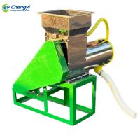 China Cassava Grater Machine 1000kg/h Yuca Root Rasper Portable Farm Use Tuber Mashing Apparatus for sale
