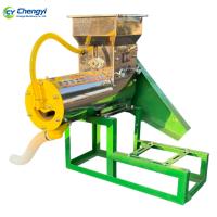 China Cassava Grater Machine 1000kg/h Yuca Root Rasper Portable Farm Use Tuber Mashing Apparatus for sale