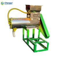 China Iron Cassava Grater Machine Robust Yuca Shredder Grinding Roots For Flour Processing for sale