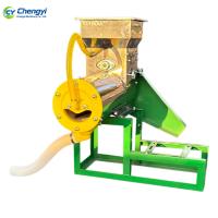 China Iron Cassava Grater Machine Robust Yuca Shredder Grinding Roots For Flour Processing for sale