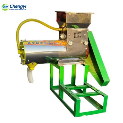 China Cassava Grater Machine Grating Equipment Efficient Root Processing Tool for sale