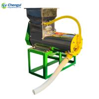 China Cast Iron Diesel Cassava Grater Machine Field Tuber Cutter for sale