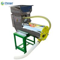 China SUS304 Stainless Steel Starch Marking Machine 220V 2400rpm Food Branding Equipment for sale