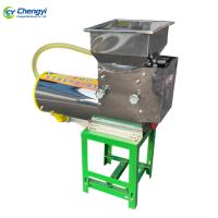 China SUS304 Stainless Steel Starch Marking Machine 220V 2400rpm Food Branding Equipment for sale