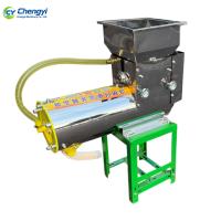China SUS304 Stainless Steel Starch Marking Machine 220V 2400rpm Food Branding Equipment for sale