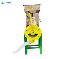 China Stainless Steel Cassava Starch Separator Tuber Pulp Grater for sale