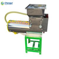 China Stainless Steel Cassava Starch Separator 1000kg/h Commercial Extraction Filtering Equipment for sale