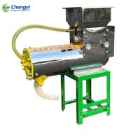 China Stainless Steel Cassava Starch Separator 1000kg/h Root Crop Processing Machine for sale