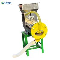 China Stainless Steel Cassava Starch Separator 1000kg/h Efficient Starch Extraction Machine for sale