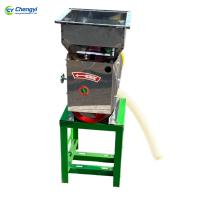 China Stainless Steel Cassava Starch Separator 1000kg/h Efficient Starch Extraction Machine for sale