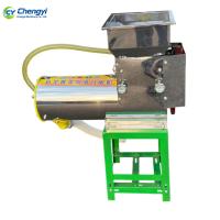 China Stainless Steel Cassava Starch Separator 1000kg/h Efficient Starch Extraction Machine for sale