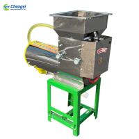 China Stainless Steel Cassava Starch Separator 1000KG/H Yam Fiber Filter Sieve for sale