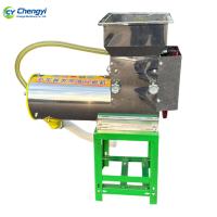 China Stainless Steel Cassava Starch Separator 1000kg/h High Yield Extraction Machine 220V for sale