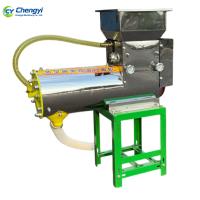 China Stainless Steel Cassava Starch Separator 1000kg/h Extraction Filtering Machine for sale