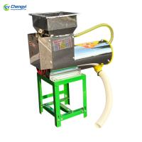 China Stainless Steel Cassava Starch Separator 1000kg/h High Yield Extraction Machine 220V for sale