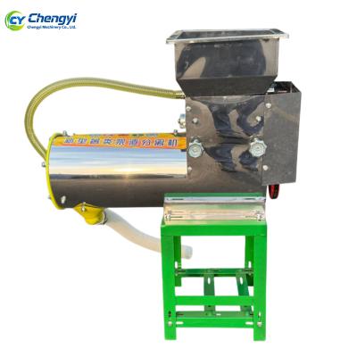 China Hygienic Stainless Steel Cassava Starch Separator 1000KG/H Starch Recovery System for sale