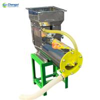 China Food Grade Stainless Steel Cassava Starch Separator Reliable Processing Equipment for sale