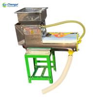 China Food Grade Stainless Steel Cassava Starch Separator Reliable Processing Equipment for sale