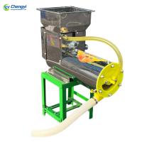 China Stainless Steel Cassava Starch Separator High Yield Extraction Processing Equipment for sale