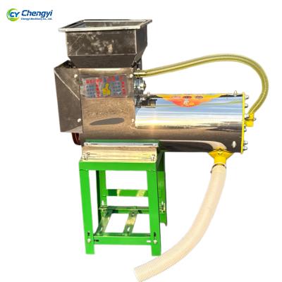China Stainless Steel Cassava Starch Separator High Yield Extraction Processing Equipment for sale