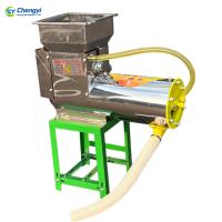 China Stainless Steel Cassava Starch Separator 1000kg/h Commercial Extraction Filtering Equipment for sale
