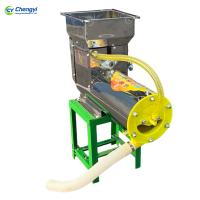 China Stainless Steel Cassava Starch Separator 1000kg/h Commercial Extraction Filtering Equipment for sale