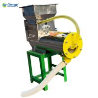 China Stainless Steel Cassava Starch Separator 1000KG/H Yam Fiber Filter Sieve for sale