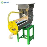 China Stainless Steel Cassava Starch Separator Centrifugal Sifter for sale