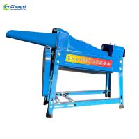 China Industrial Steel Single Roller Corn Sheller Machine 1000-1500 kg/h Grain Separator for sale